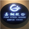 China wear resistant steel plate manufacturer